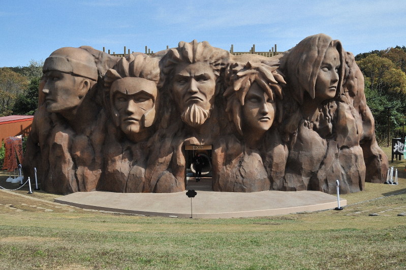 Inilah Desa 'Naruto' Konoha di Dunia Nyata, Beneran Ada!